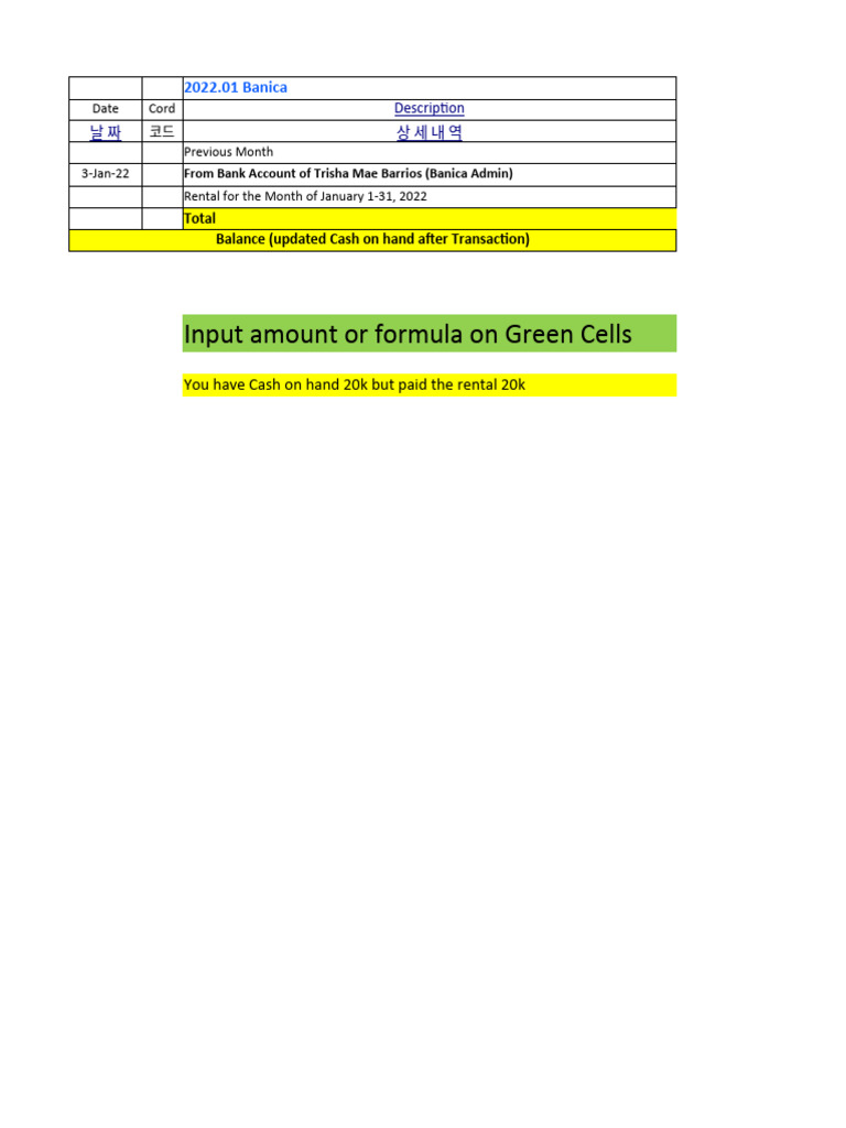New Admin Test - REMUS | PDF | Economies | Money