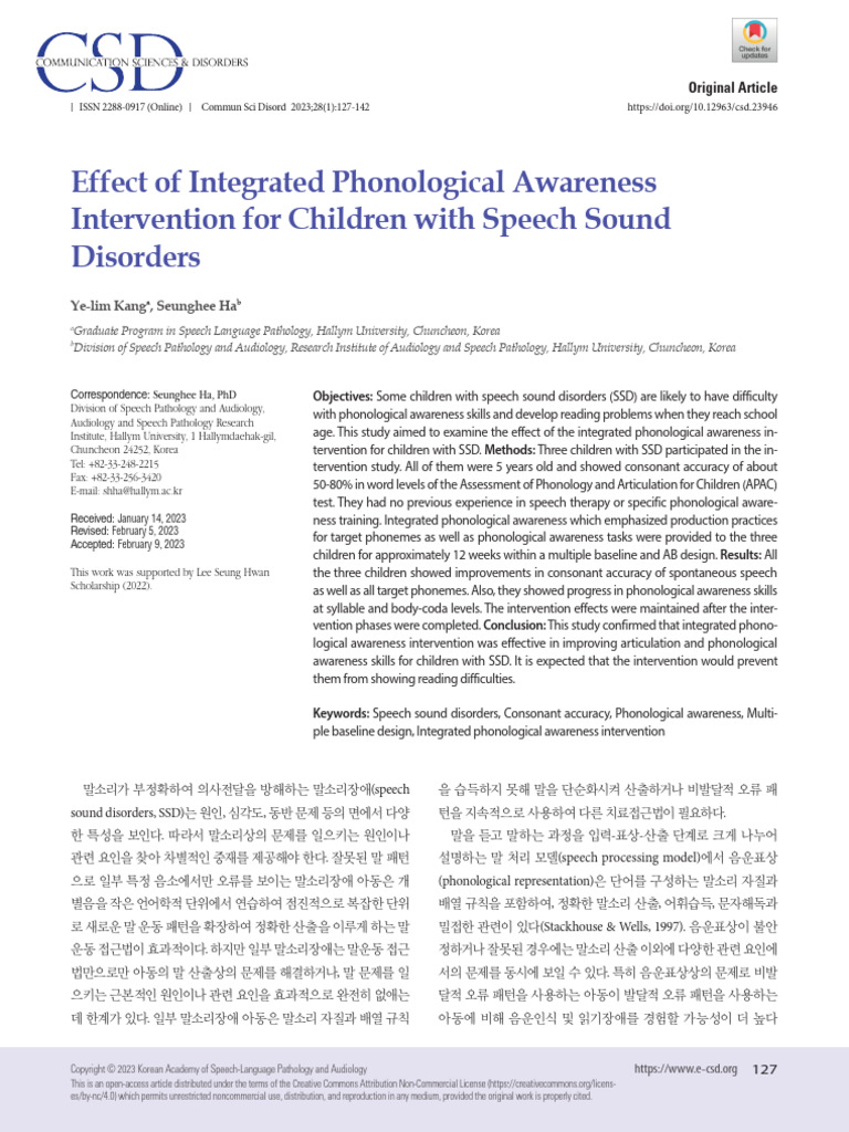 Effect of Intergrated Phonological Awareness Intervention For Children ...