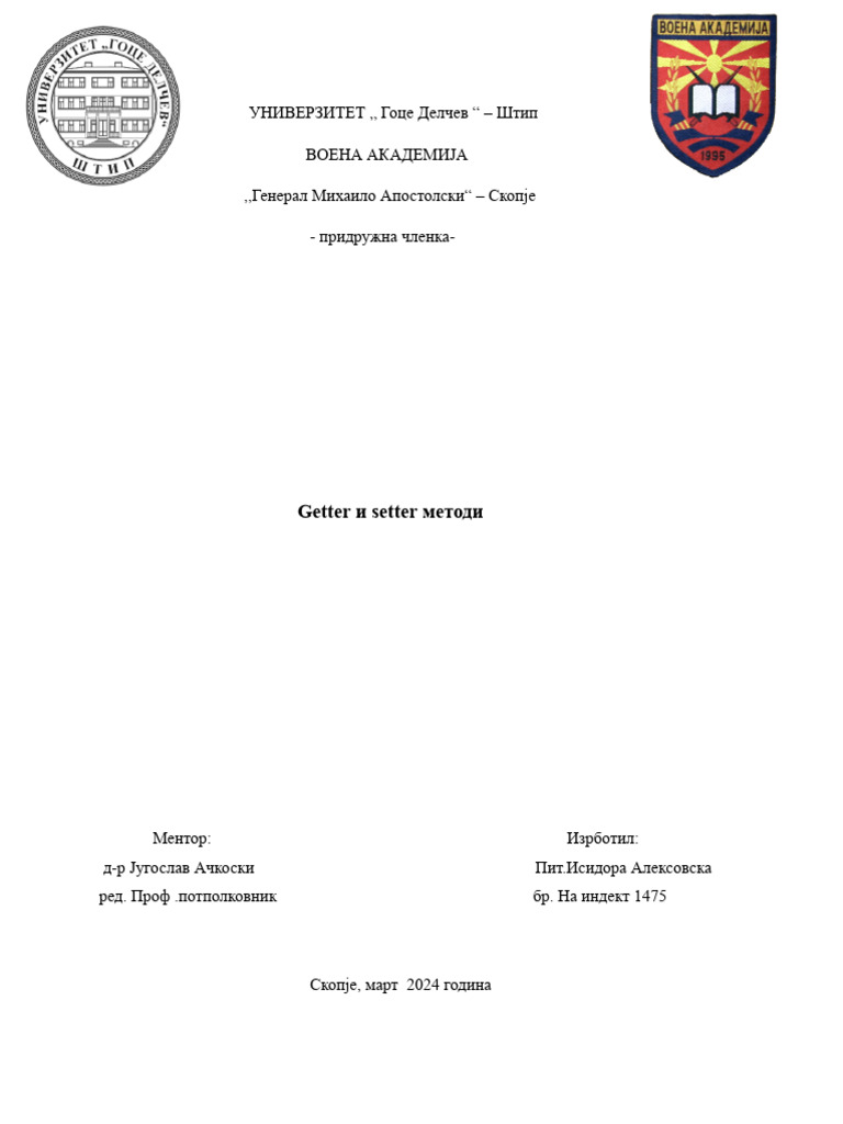 Tehniki na vizuelno programiranje - getter and setter_Final | PDF