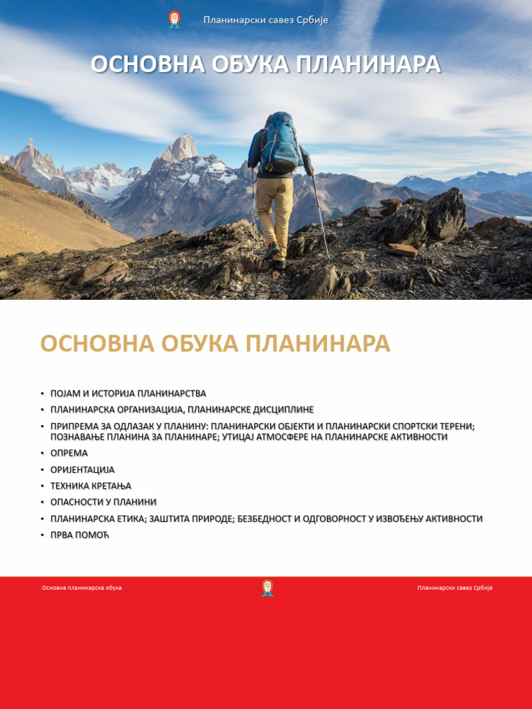 Osnovna-planinarska-obuka-1.2.2023. | PDF