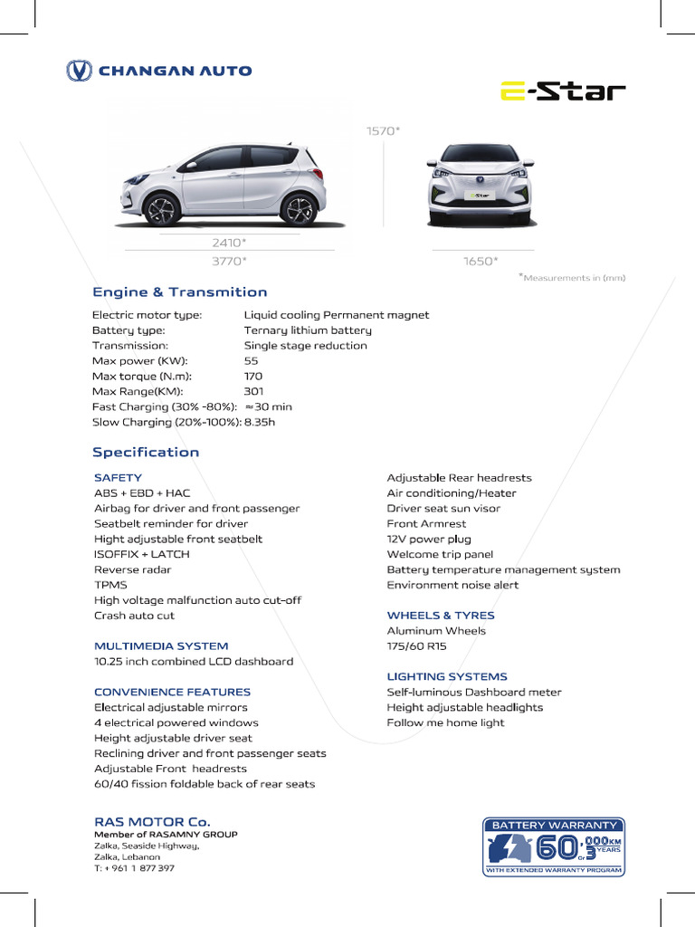 E Star Specs Sheet | PDF
