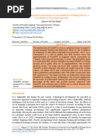 Research Methodology in Applied Linguistics | PDF