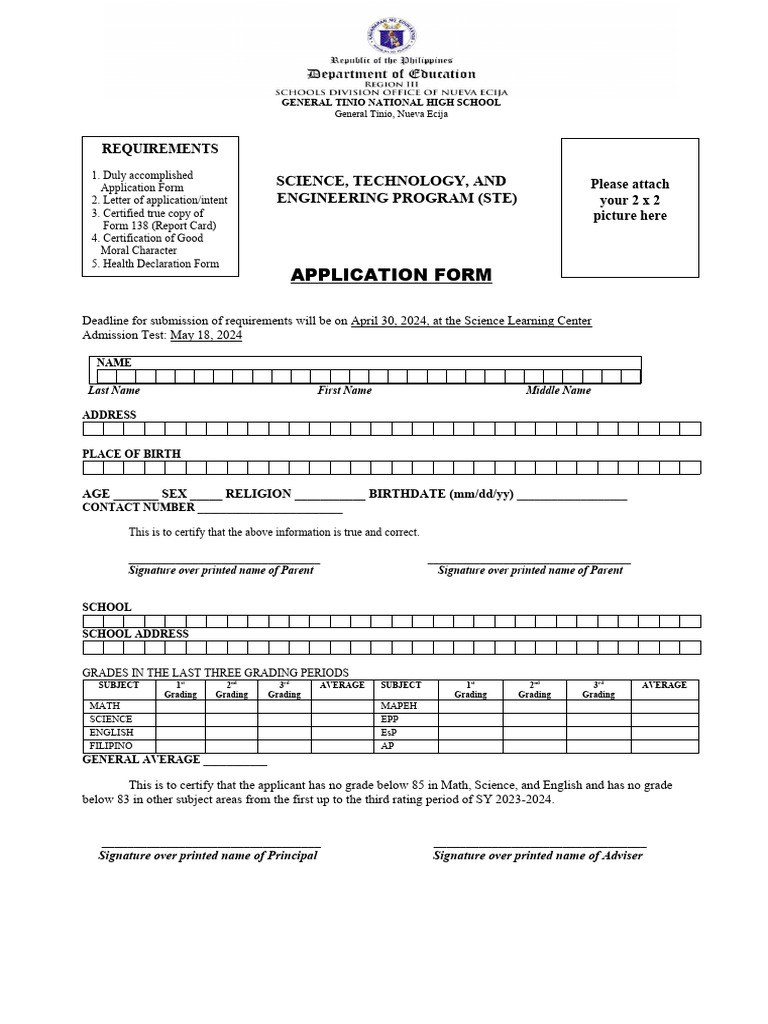 2024 STE Application Form | PDF