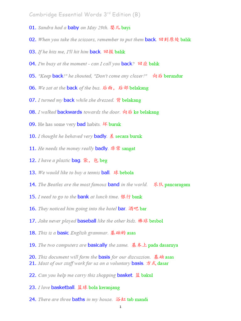 Cambridge Essential Simplified B | PDF