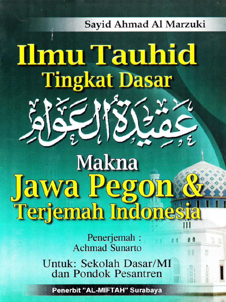 Buku Ilmu Tauhid untuk Pemula | PDF