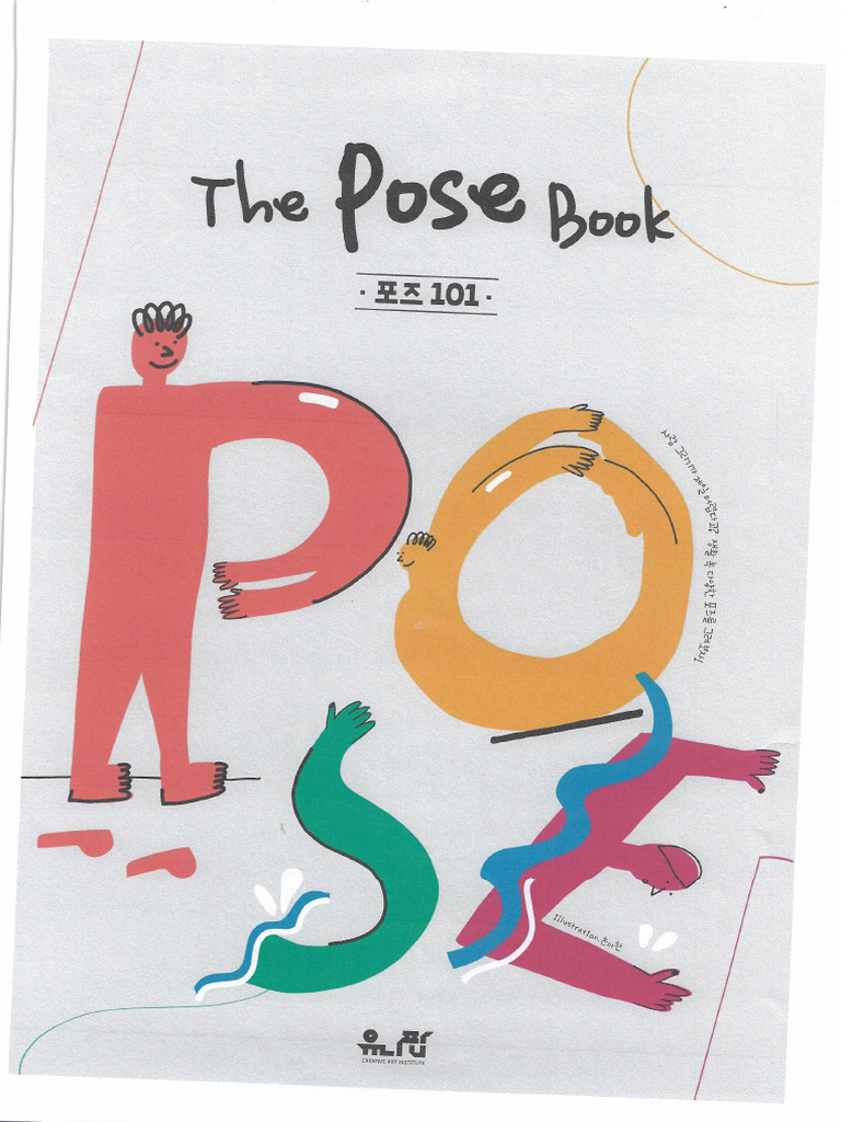 Pose 101 | PDF