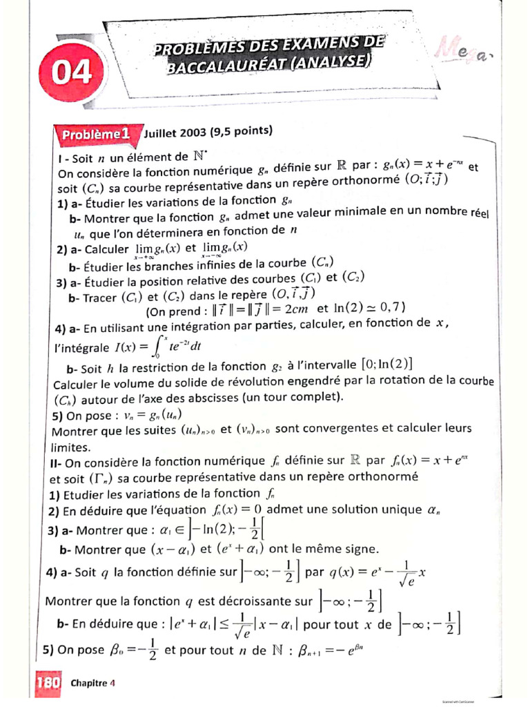 2.mega Math Part 2 | PDF