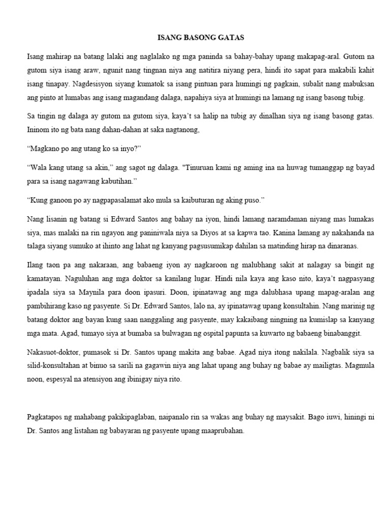 Isang Basong Gatas | PDF