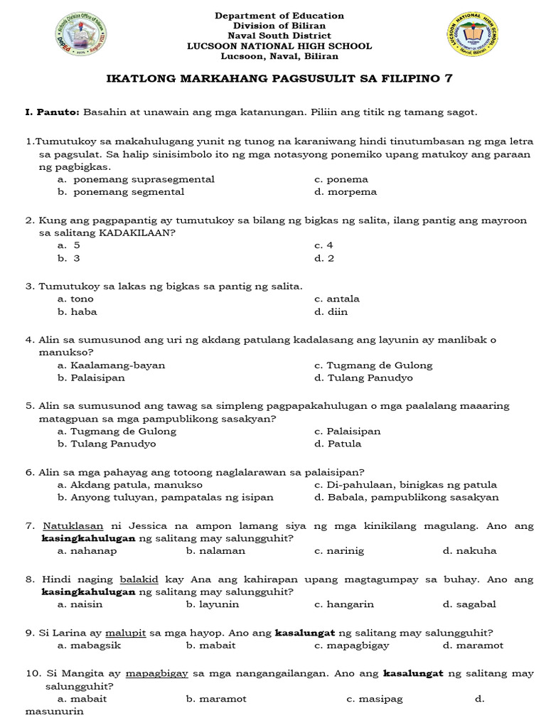 Markahang Pagsusulit | PDF