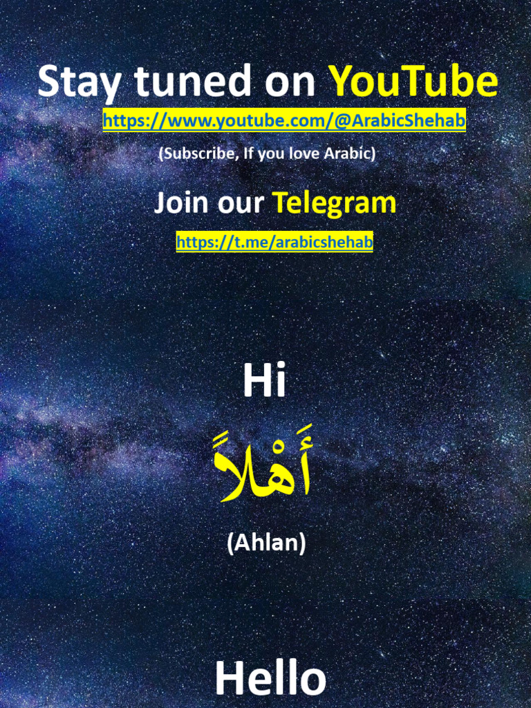 200 Arabic Expressions For Conversation (English - Arabic) | PDF