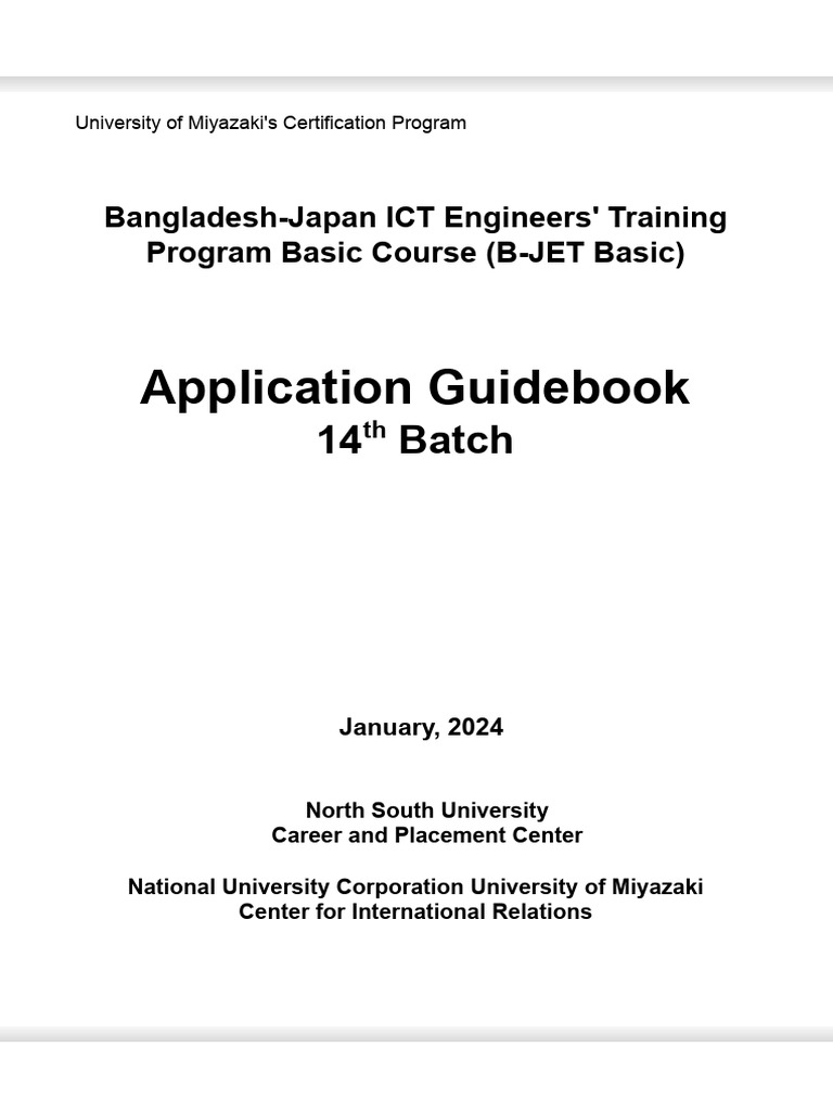 B-JET Basic Course Application Guide | PDF | Educational Technology | Computing