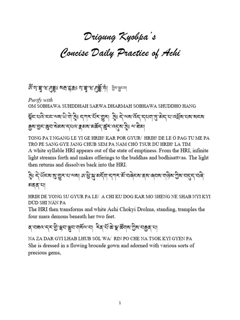 Achi Practice | PDF