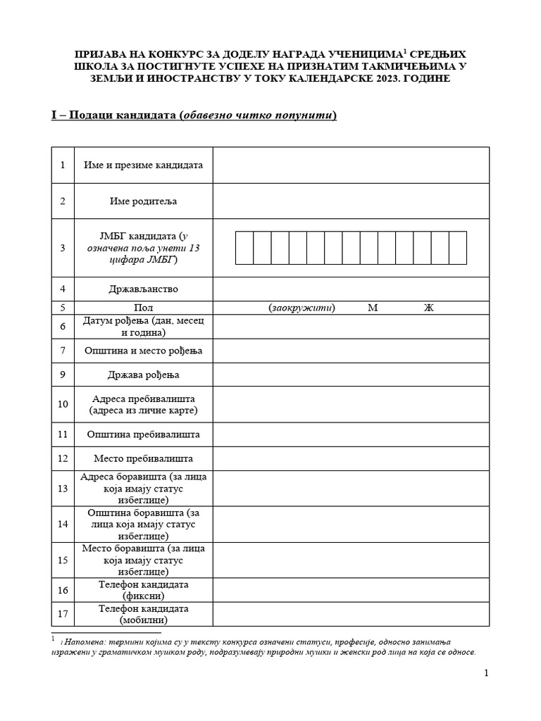 Model Prijave Obrazac Izjave Modeli Potvrda | PDF