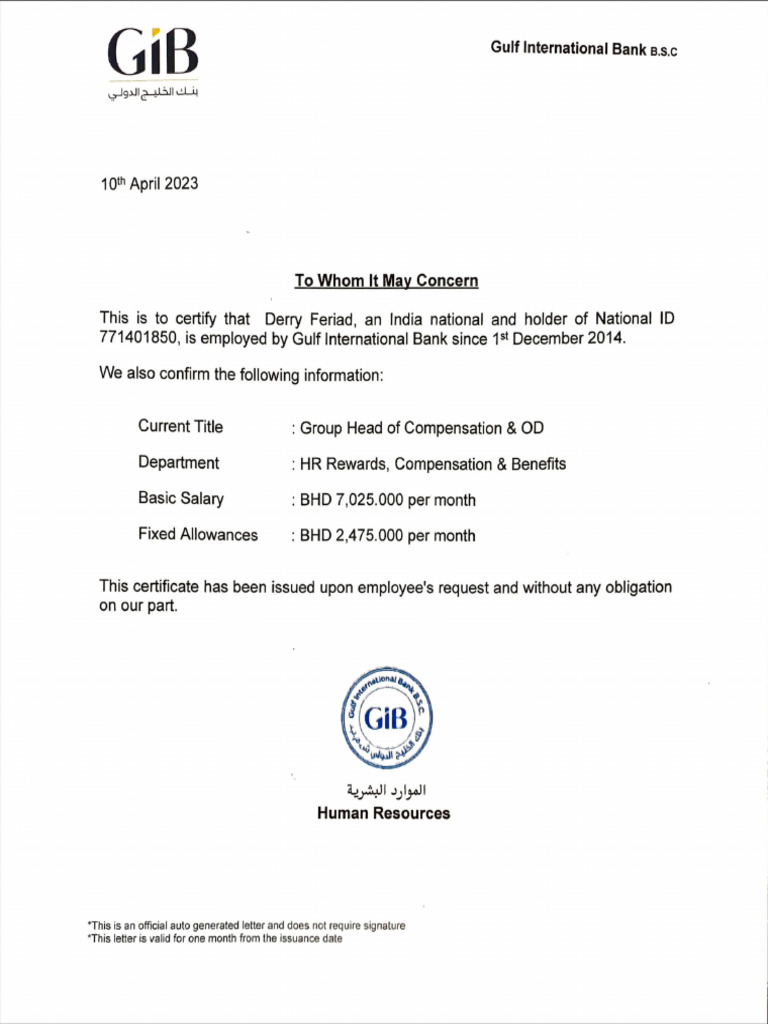 Employment Letter | PDF