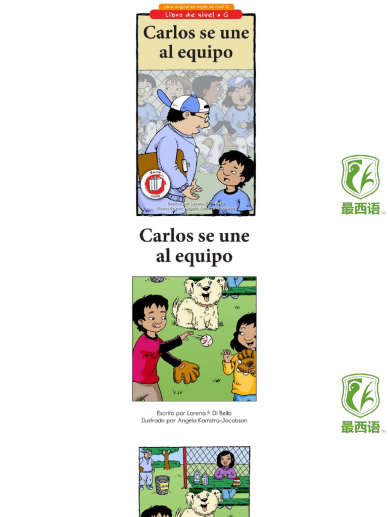 Raz G 2. | PDF Raz G 2. | PDF