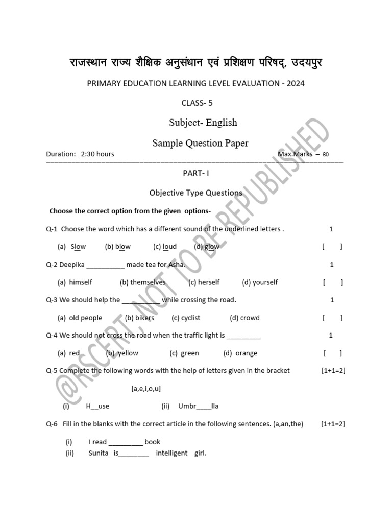 Class 5 English Model Paper 2024 | PDF
