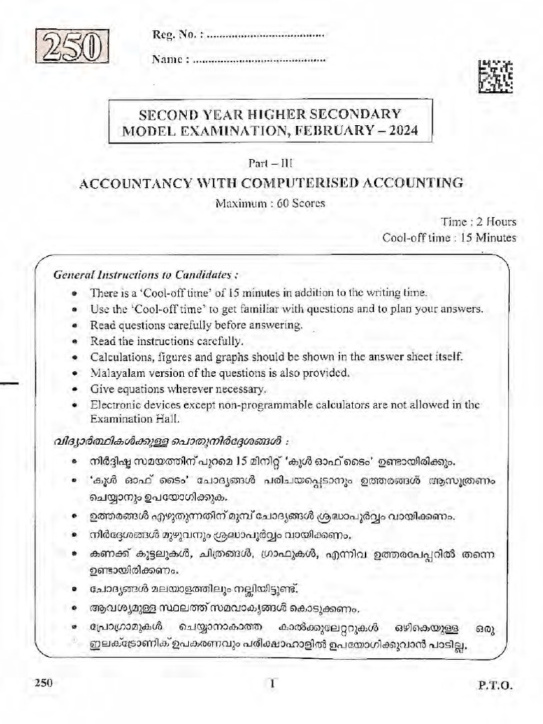 Kerala Plus Two Model Exam Question Paper 2024 Accountancy Ca Eng Med
