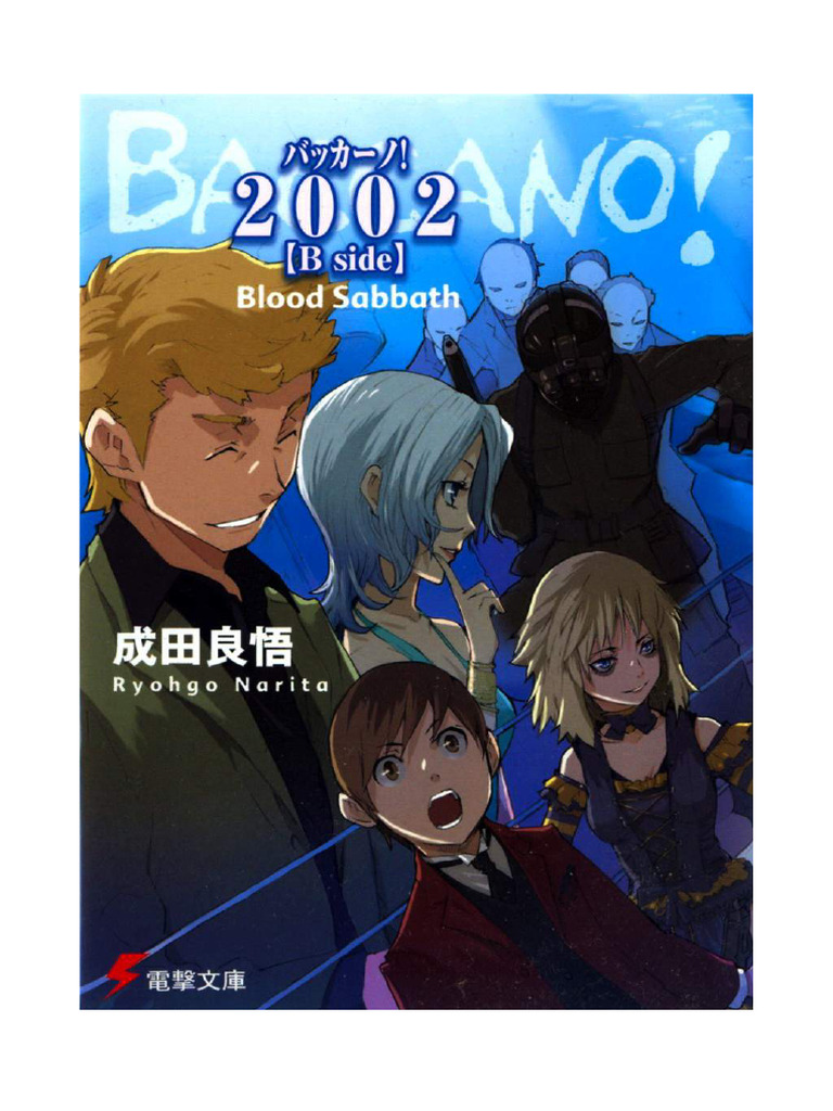 Baccano 13 - 2002 - Blood Sabbath (B-Side) | PDF | Reason | Faith
