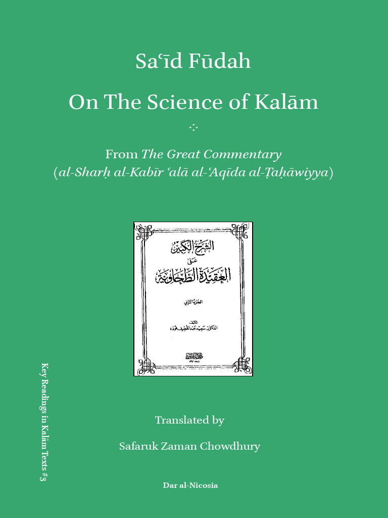 Said Fudah On The Science of Kalam | PDF