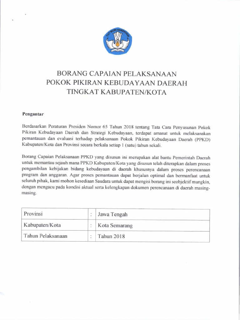 Borang Capaian | PDF