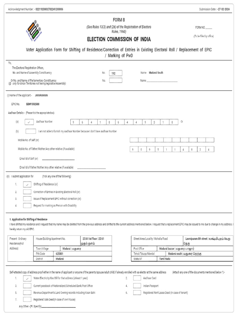 Form8 S22192O8O2702241200006 PDF | PDF