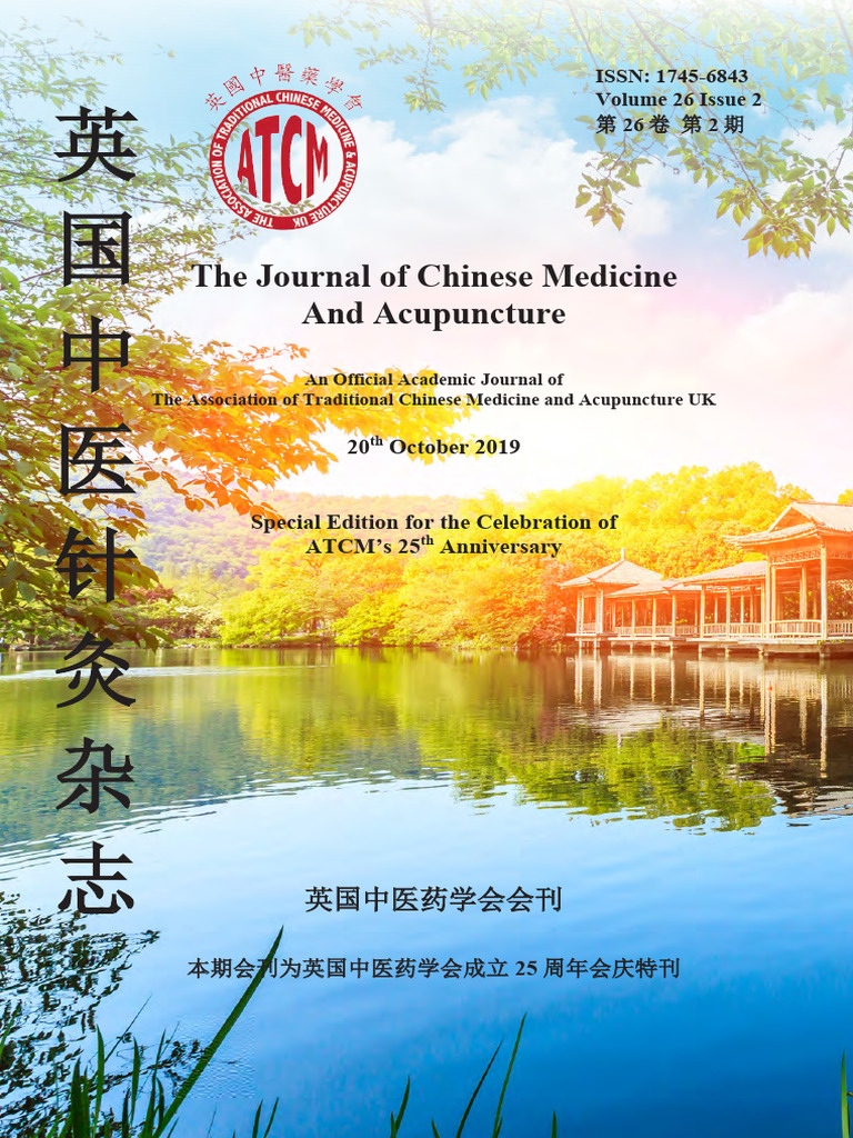 ATCM Journal 262 Autumn Winter 2019 | PDF