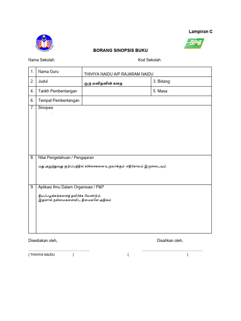 Sinopsis Buku Ilmiah Pdf