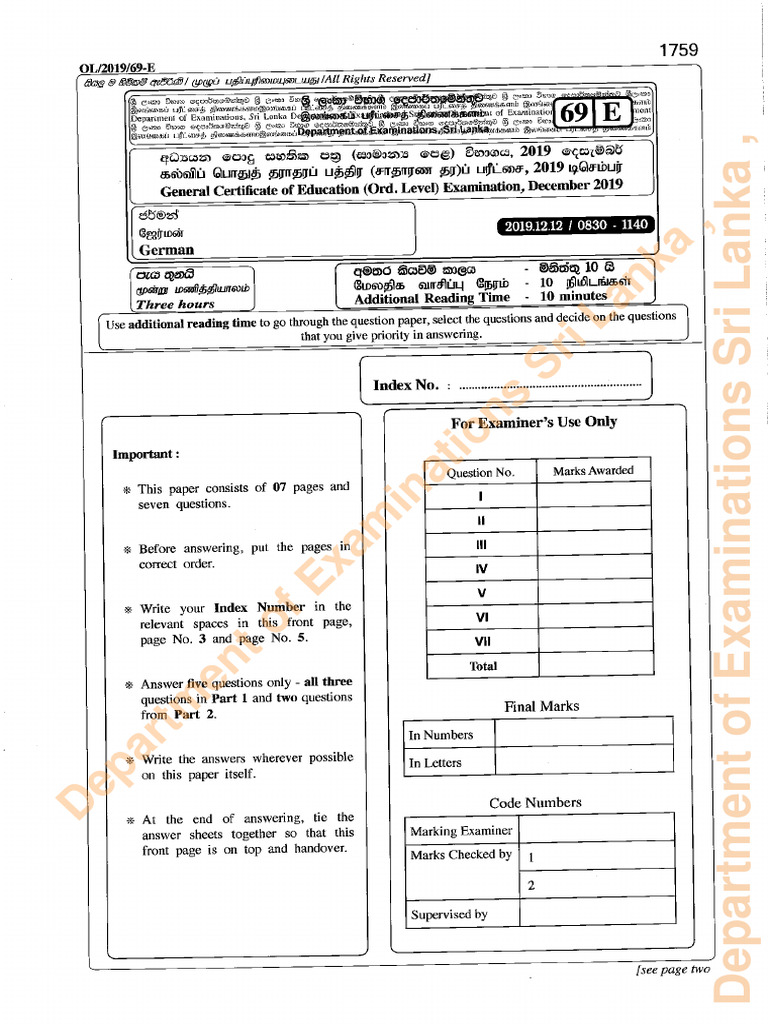 Gce Ordinary Level Exam 2019 German Past Papers 61aefc000abaf | PDF ...