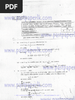 2004AL Physics | PDF