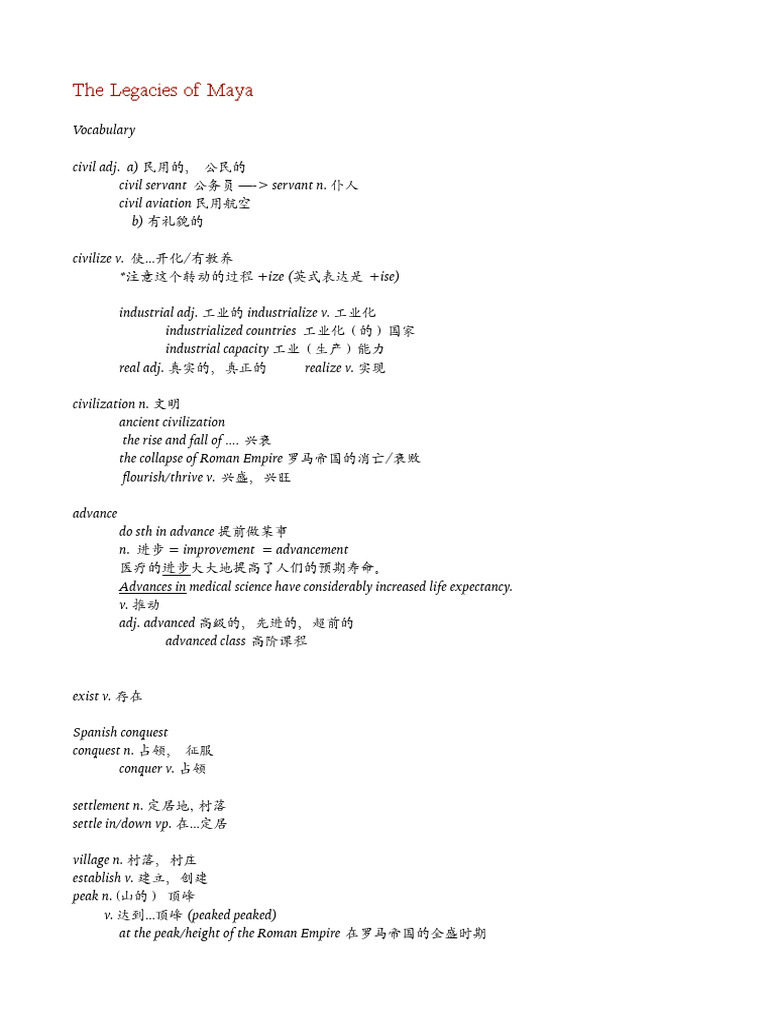 the legacies of Maya (大卫版） | PDF | Maya Civilization | Mesoamerica