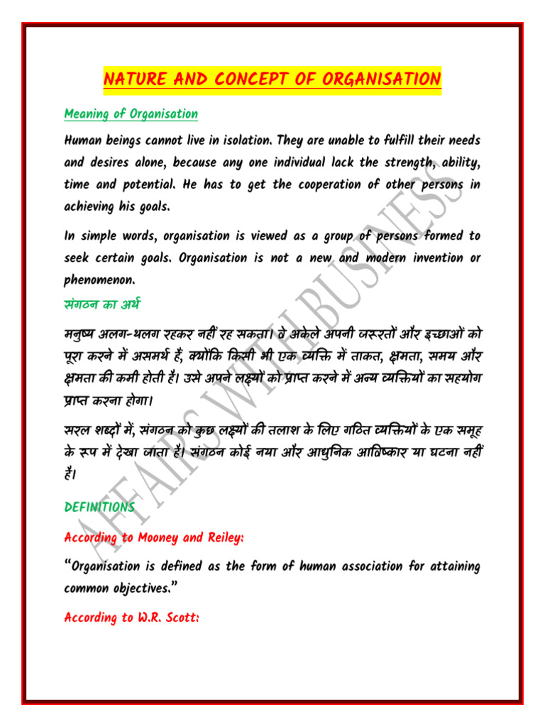 Nature and Concept of Organization - 1293 | PDF