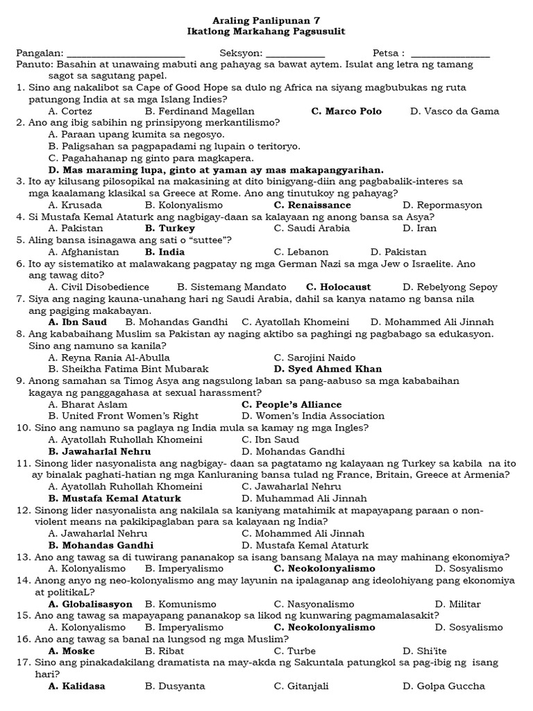 Third Quarter Exam 2023 24 | PDF