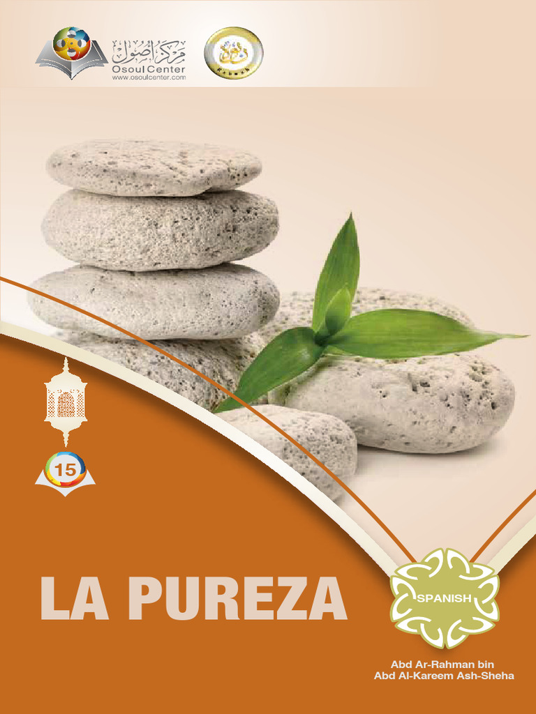 La Pureza | PDF | Mahoma | Oración