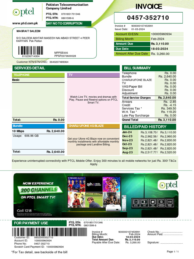 Print Dup Bill 1 | PDF | Fee | Telecommunications