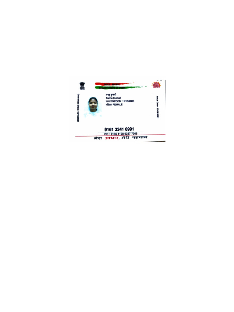 Aadhar Card 2 | PDF