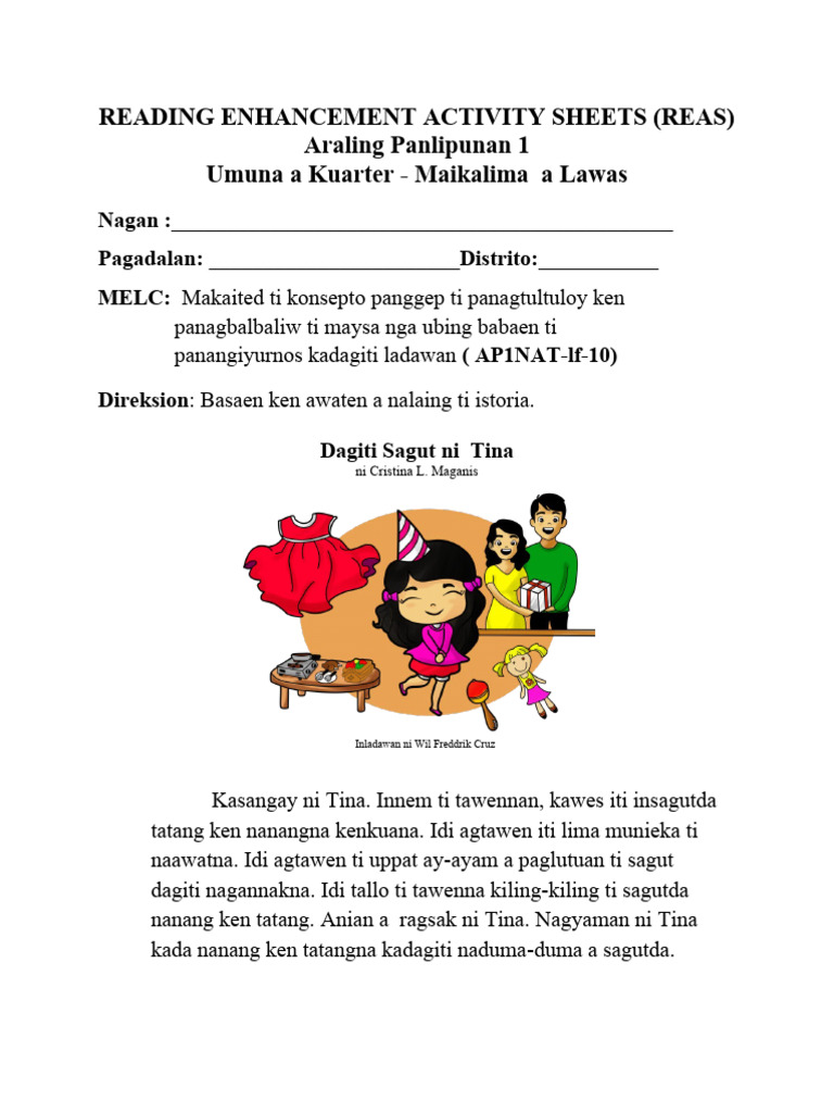 AP1_Q1_W5.1_Final | PDF