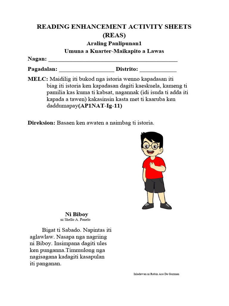 AP1_Q1_W7.2_Final | PDF