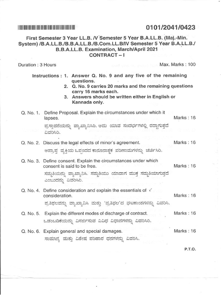 Question Papers-Contracts 1 | PDF
