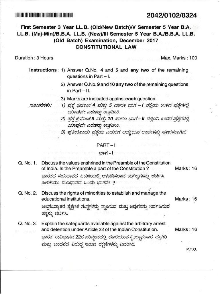 Constitutional Law Part-2 Question Paper | PDF Constitutional Law Part-2 Question Paper | PDF