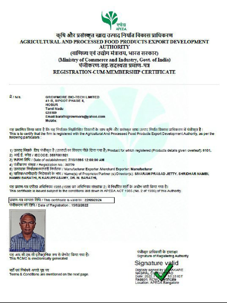 Apeda Certificate | PDF