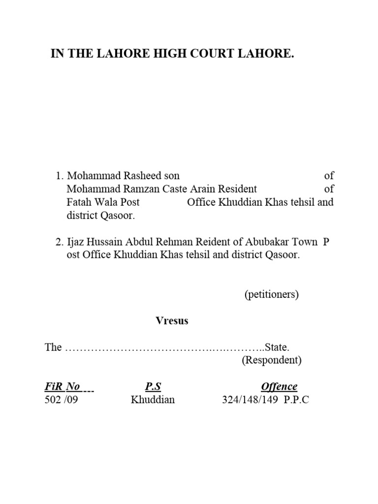 bail-sample-no-pdf-bail-law-enforcement