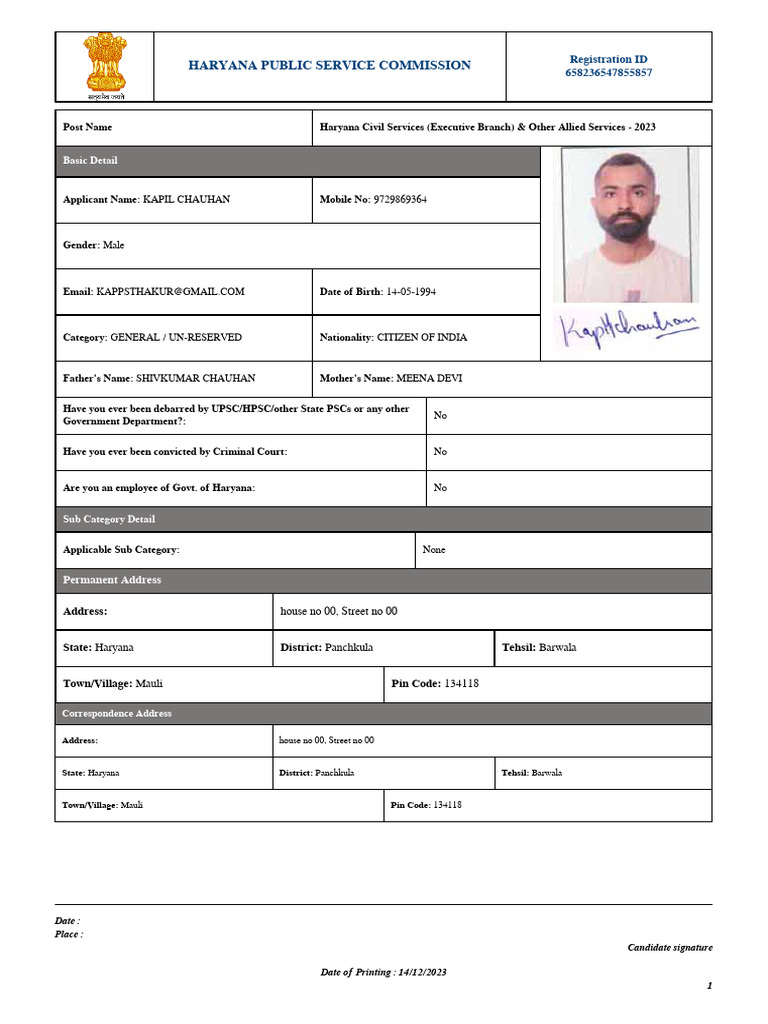 Kapil Chauhan - Haryana - Civil - Services - (Executive - Branch) - & - Other - Allied ...