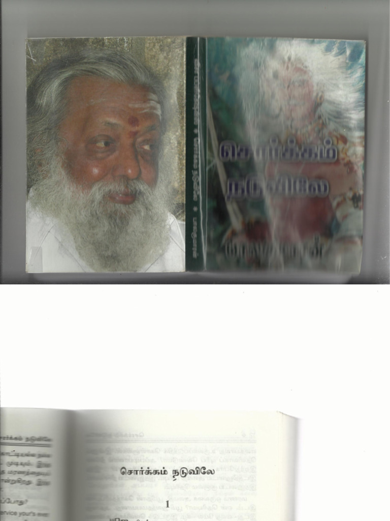 Sorkam Naduvilae by Balakumaran | PDF