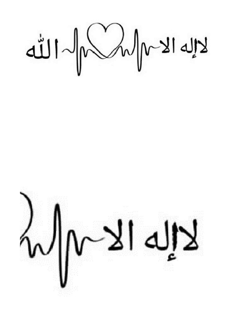 Heartbeat Pdf