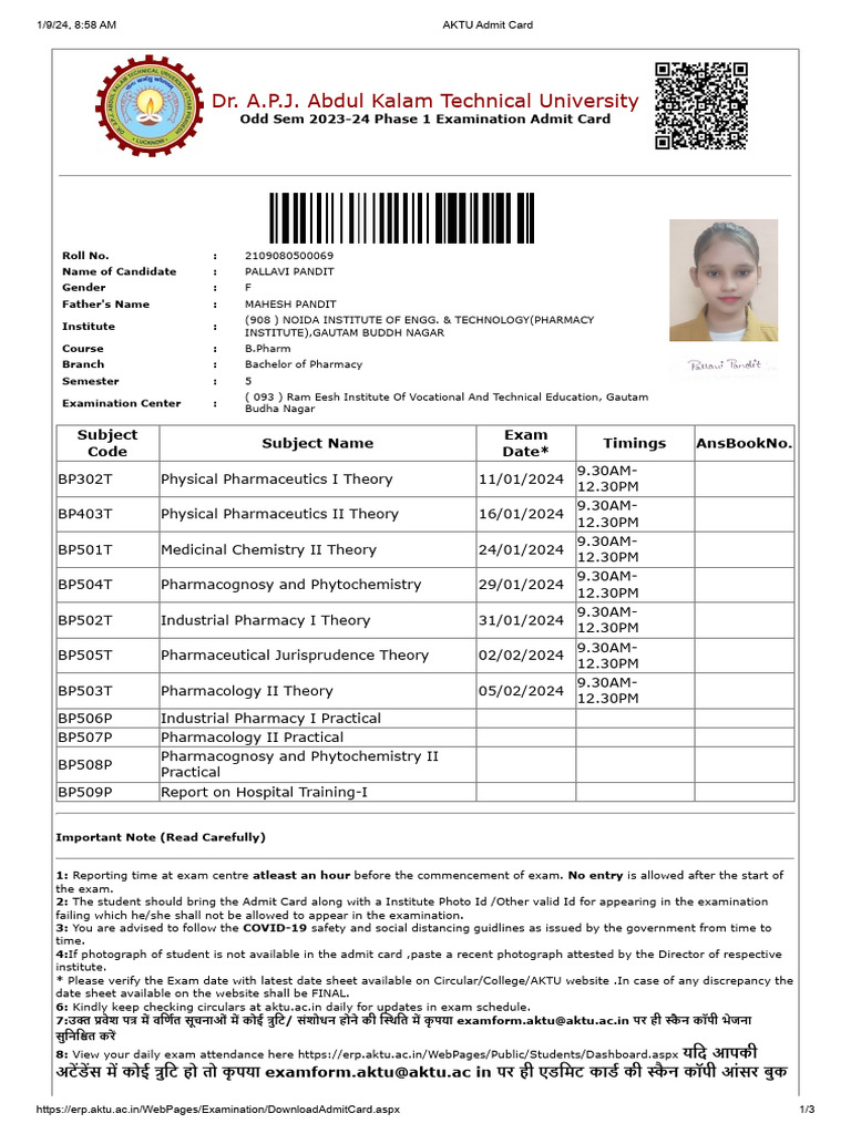 AKTU Admit Card | Download Free PDF | Pharmacy | Health Care