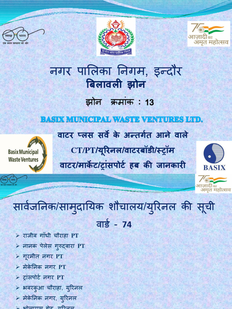 Basix Zone 13 CT PT Strom Water | PDF