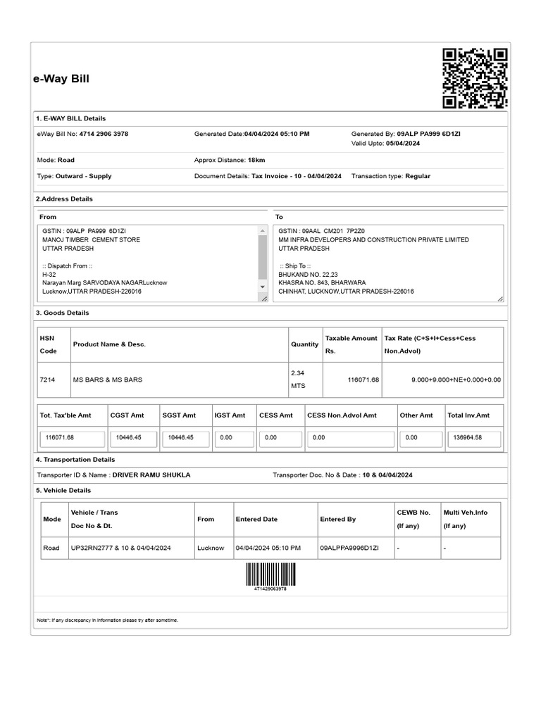 MM E-Way Bill System | PDF | Payments | Sales