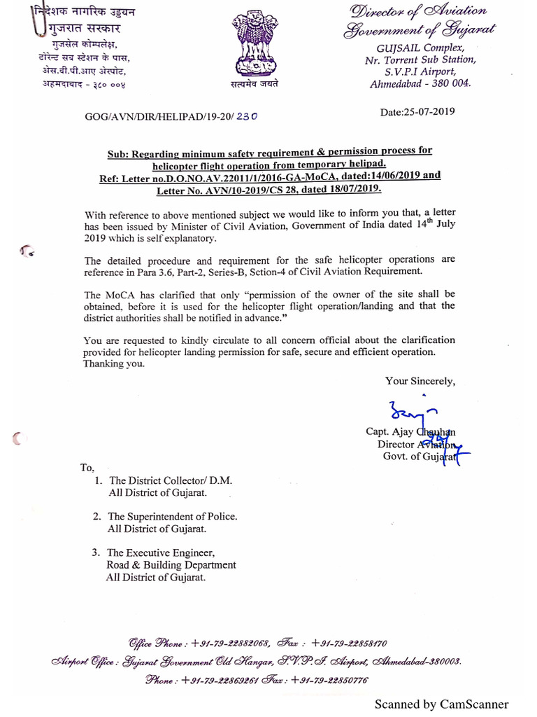 Gujarat Govt. Circular | PDF Gujarat Govt. Circular | PDF