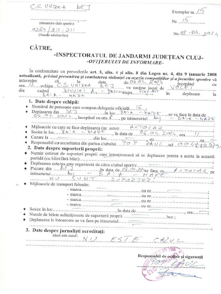 Cerere Jandarmeria Ardeleana | PDF