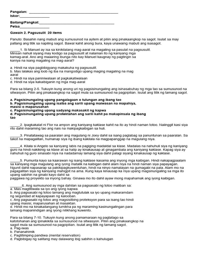 Quiz Katapatan | PDF